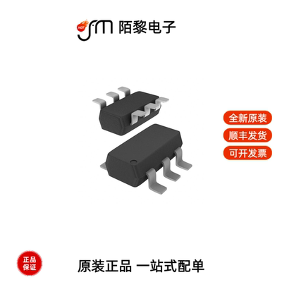 HN1B01FDW1T1G|HMHA281R2|HMHA2801R2全新原装