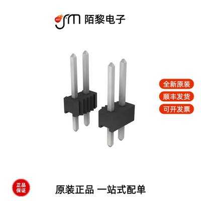 9-146258-0|9-146257-0|9-146261-0全新原装