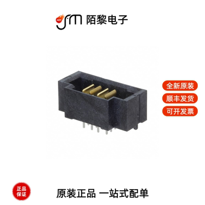UPT-02-03.0-01-L-V|UEC5-019-1-H-D-RA-1-A全新原装