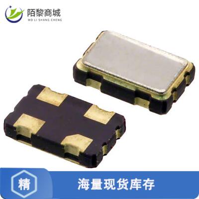 全新原装ASFL3-12.000MHZ-EK-T正品/XTAL OSC XO 12.00