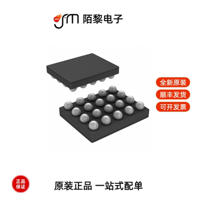 AD8233ACBZ-R7|AD8231ACPZ-R7|AD8237ARMZ-R7全新原装
