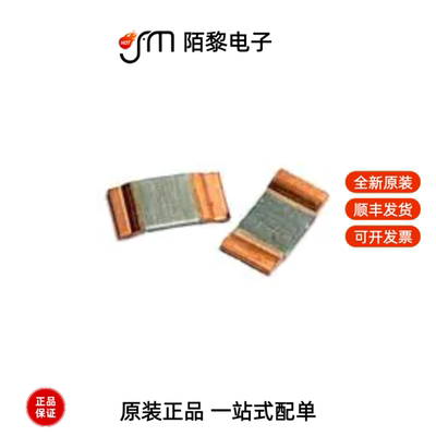 LRMAP2512-R13FT4|LRMAP2512-R14FT4|LRMAP2512-R20FT4全新原装