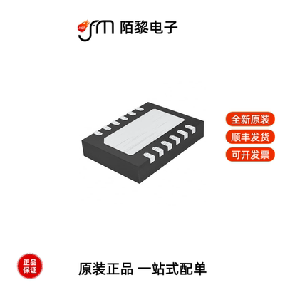 LT1763IDE-3.3#PBF|LT1763IS8#TRPBF|LT1763IS8#PBF全新原装