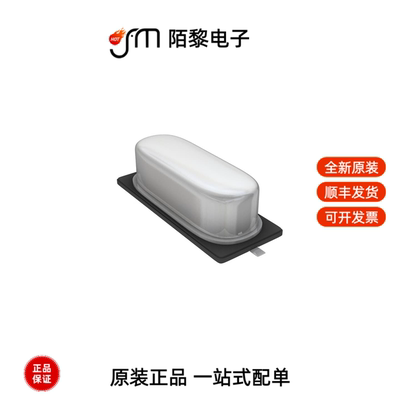 ABLS2-12.000MHZ-D4Y-T|ABLS2-10.000MHZ-D4Y-T全新原装