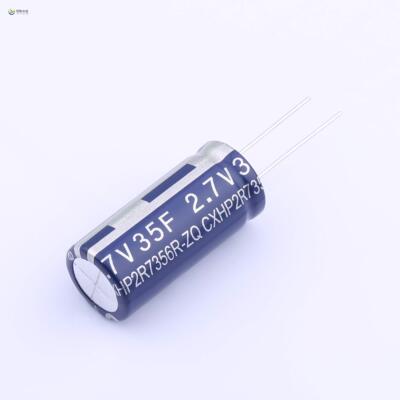 全新原装CXHP2R7356R-ZQ 2.7V35F正品/35F 2.7V