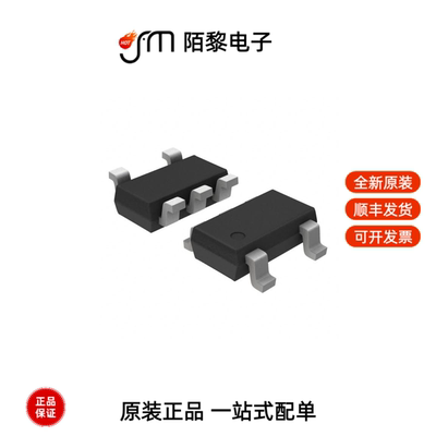 PAM2301CAABADJ|PAM2305CGFADJ|PAM2305DGFADJ全新原装