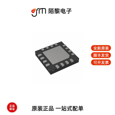 MAX5974AETE+T|MAX5980GTJ+T|MAX5991AETP+T全新原装