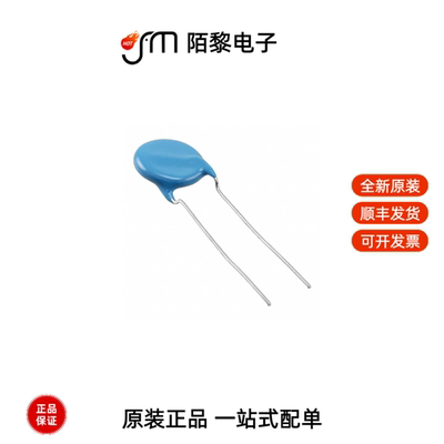 DE2F3KY103MA3BM02F|DE2E3SA472MN2AT01F全新原装