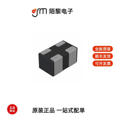 DLM0NSN900HY2D|DLM0NSN500HY2D|DFEG7030D-4R7M=P3全新原装