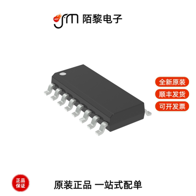 MC1413DR2G|MC14504BDR2G|MC1413BDR2G全新原装