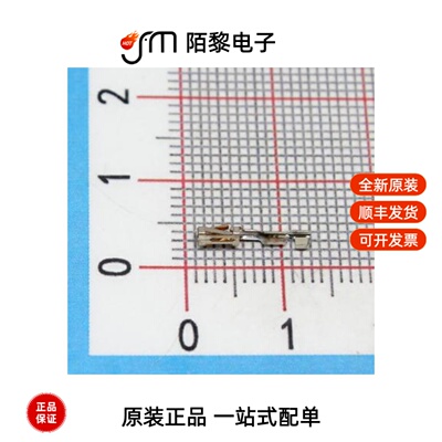 1-1393239-7|1-1393242-0|1-1393243-7全新原装