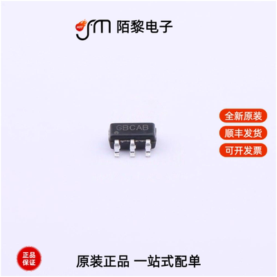 RY8310|RY7010|RY8401全新原装