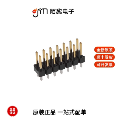 67996-114HLF|67996-124HLF|67996-140HLF全新原装