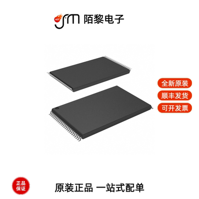 CY62157EV30LL-45ZXIT|CY62157G18-55BVXI全新原装