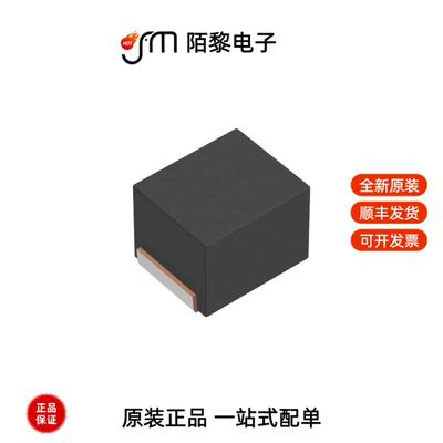 NLCV32T-1R5M-EF|NLCV32T-1R5M-EFR|NLCV32T-1R5M-PF全新原装