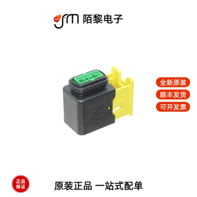 3-1418448-2|3-1418479-1|3-1419104-6全新原装