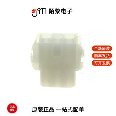 1-480705-0|1-520935-8|1-5177986-1全新原装