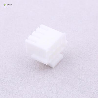 原装正品A2008H-2x4P全新间距P=2.00mm 胶壳 8(2x4)pin