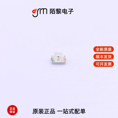 MHT170CGCT|MHT153IRCT|MHT153PTBT全新原装