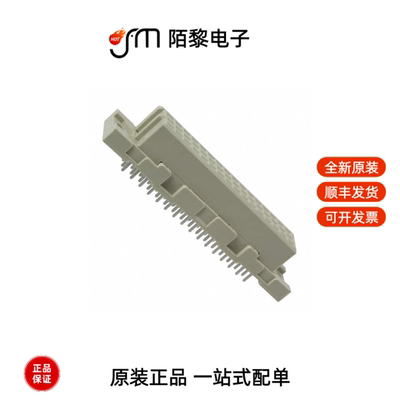 8-1393640-5|8-1393483-7|8-1393640-9全新原装
