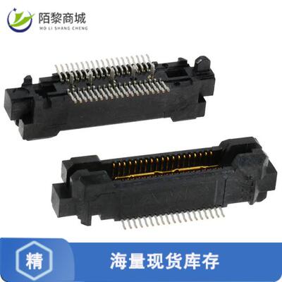 原装正品5767007-8全新CONN PLUG 38POS SMD GOLD