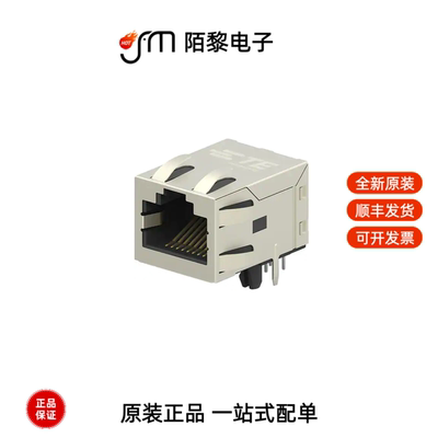 5-2301994-5|5-2301995-3|5-2301996-2全新原装