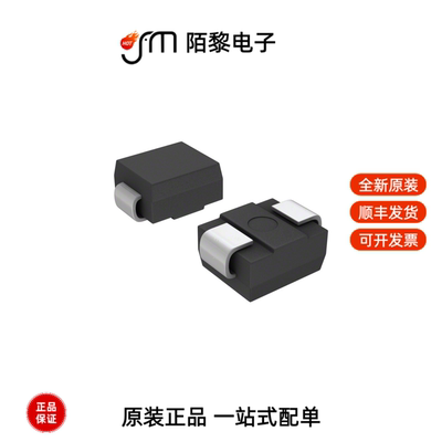 SMBJ13A-E3/52|SMBJ130CA-E3/52|SMBJ130A-E3/52全新原装