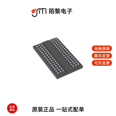 MT41J128M16JT-093G:K|MT40A512M16HA-083E:A全新原装