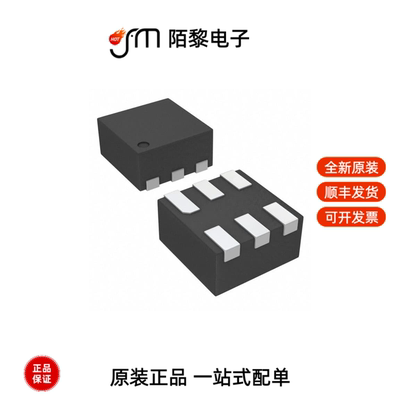 BQ29706DSER|BQ29702DSET|BQ294700DSGT全新原装
