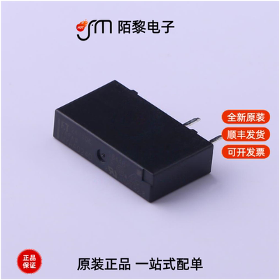FTR-MYAA024D|FTR-LYCA024Y|FTR-MYAA018D全新原装