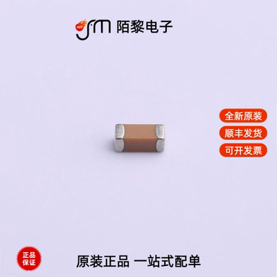 C1206X562K102T|C1206X561K251T|C1206X563K101T全新原装