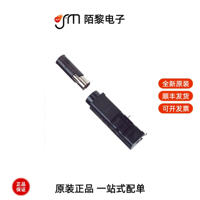 03450121H|03540002ZXGY|03500417TXN全新原装