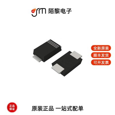 RFN1LAM6STFTR|RFN1LAM6STR|RFN1LAM7STR全新原装