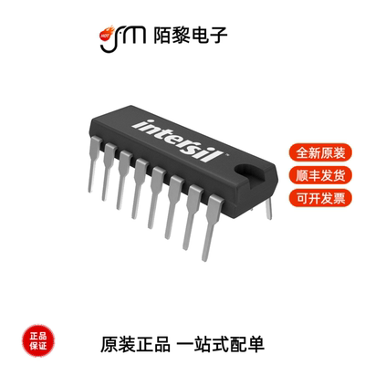 HIN232CPZ|HIN232ACBNZ|HIN232ACPZ全新原装