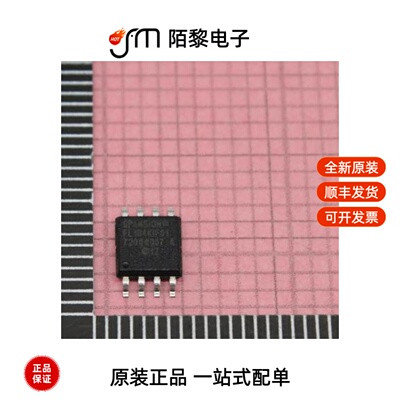 S25FL164K0XMFI011|S25FL256LAGBHI020全新原装