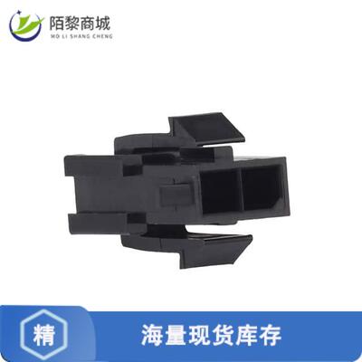 全新原装0430200200正品/CONN PLUG 2POS 3MM DUAL PNL