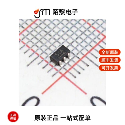 TA75S01F,LF(T|TA75S01F,LF(B|TA75S01F(TE85L,F)全新原装