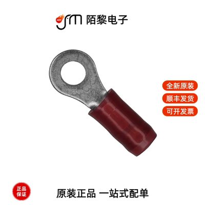 2-36151-2|2-35772-1|2-35771-1全新原装
