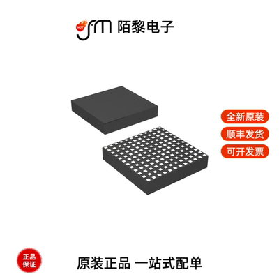 LTM4630IV#PBF|LTM4650AEY#PBF|LTM4644MPY#PBF全新原装