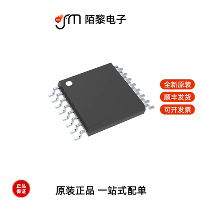 MAX3221CPWR|MAX3221EIPWR|MAX3221ECDBR全新原装