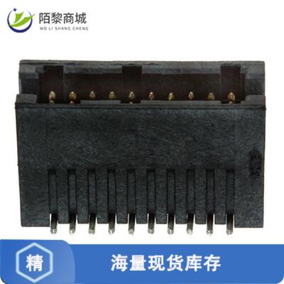 全新原装5-104693-2正品/CONN HEADER SMD 20POS 1.27MM