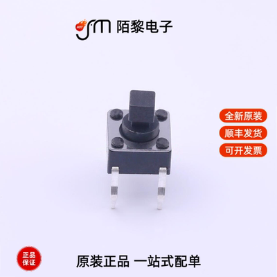 TC-1102T-C|TC-1103-B-A|TC-1102NT-C全新原装