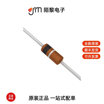 BZX55C6V8-TAP|BZX84B10-E3-08|BZX84B2V4-E3-08全新原装
