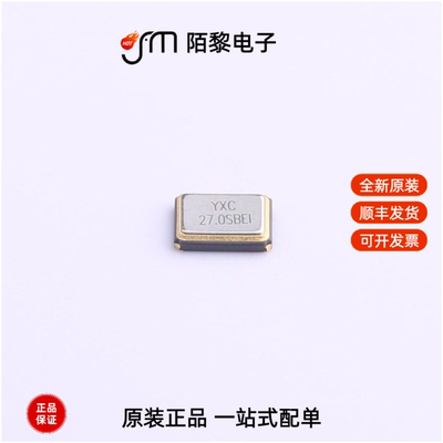 X322527MSB4SI|X322527MOB4SI|X322530MOB4SI全新原装