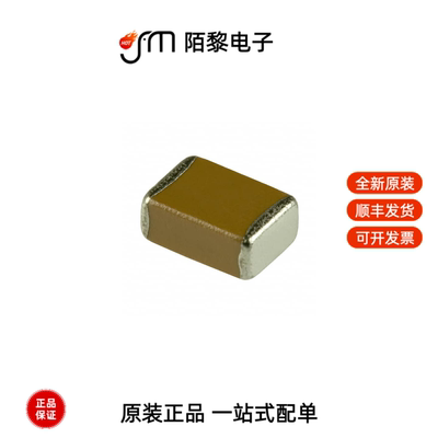 CC1812JKNPOCBN471|CC1812JKNPOCBN151全新原装