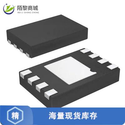 原装正品ATECC108A-MAHDA-T芯片IC AUTHENTICATION CHI