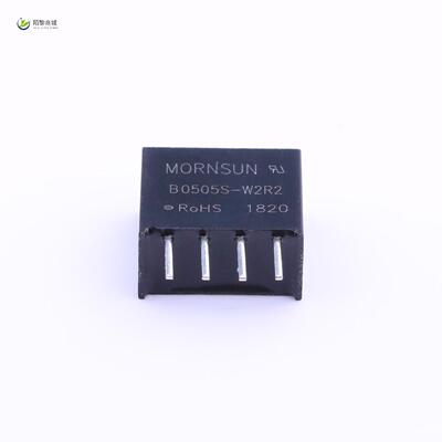 全新原装B0505S-W2R2正品/0.25W，定电压输入，