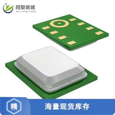 原装正品INMP441ACEZ-R7全新MICROPHONE MEMS DIGITAL