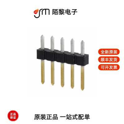 77311-118-05LF|77311-118-08LF|77311-118-36LF全新原装