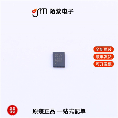 GD25LQ32EEIGR|GD25LQ32DSIGR|GD25LQ32DNIGR全新原装